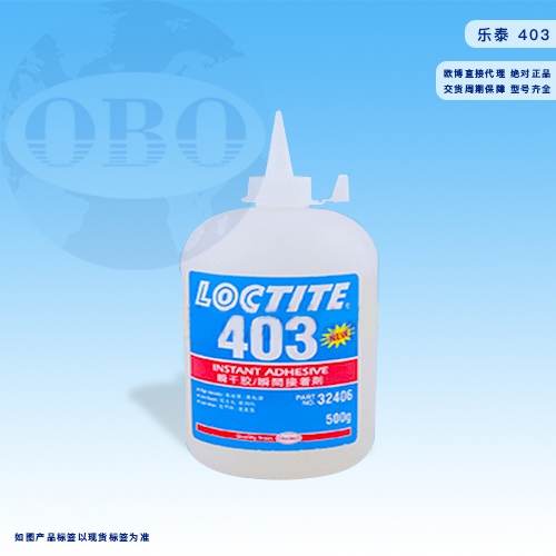 Keo Loctite 403