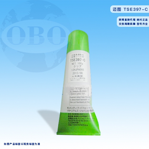 KEO MOMENTIVE TSE397-C