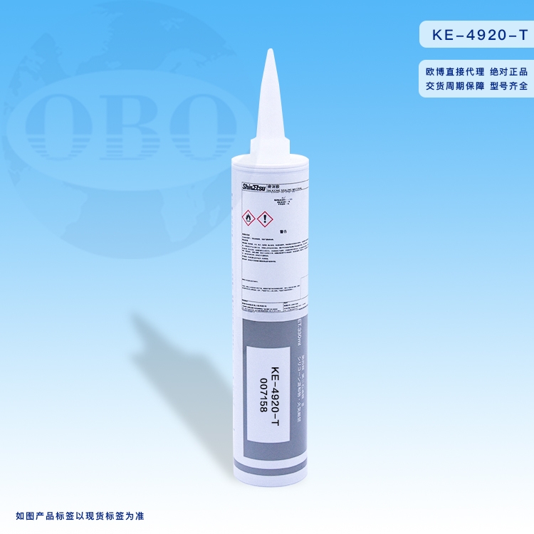 Keo ShinEtsu KE-4920-T